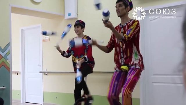 Центр для пожилых людей Союз - Цирковое представление