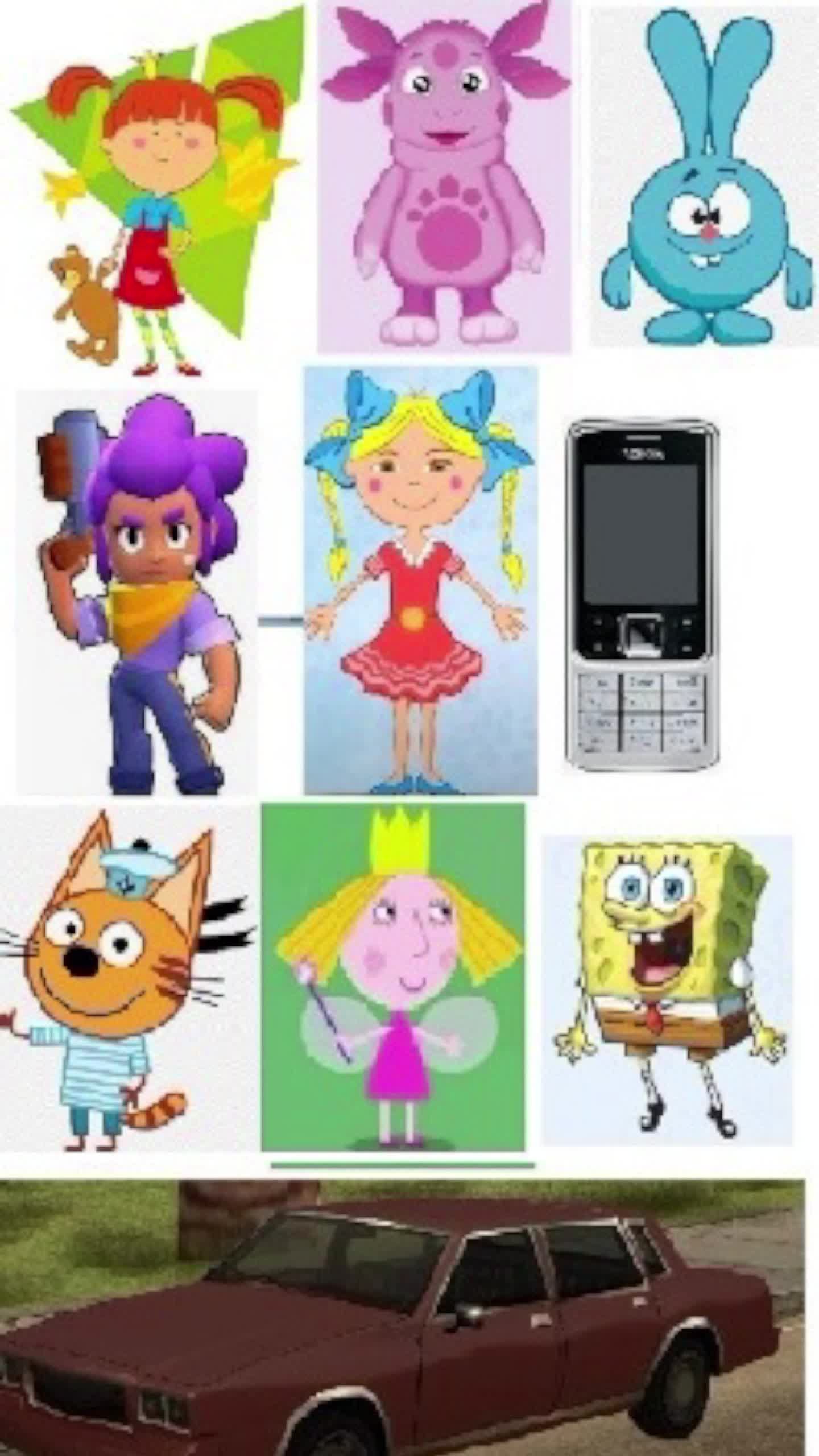 Играя с вами в Майнкрафт