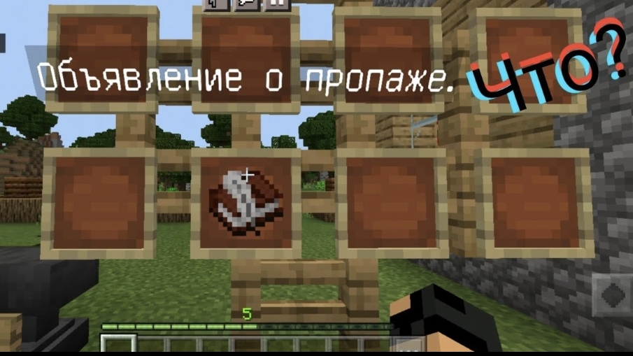 Куда пропал мой друг житель Саша?