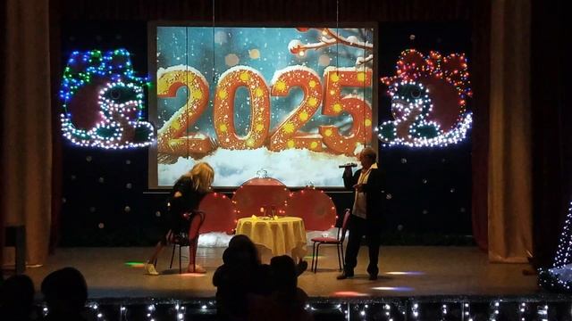 Я тебе не верю