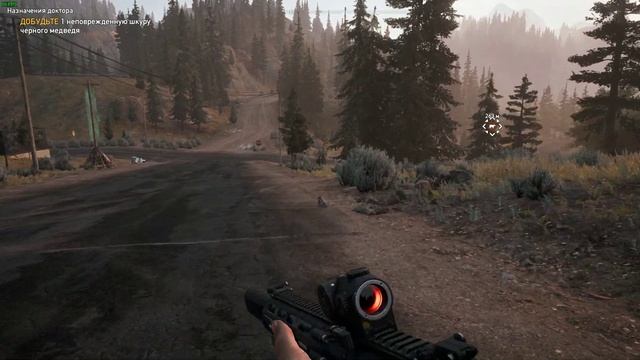Прохождение Far Cry 5 №13