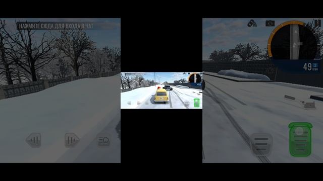 игровые ркд