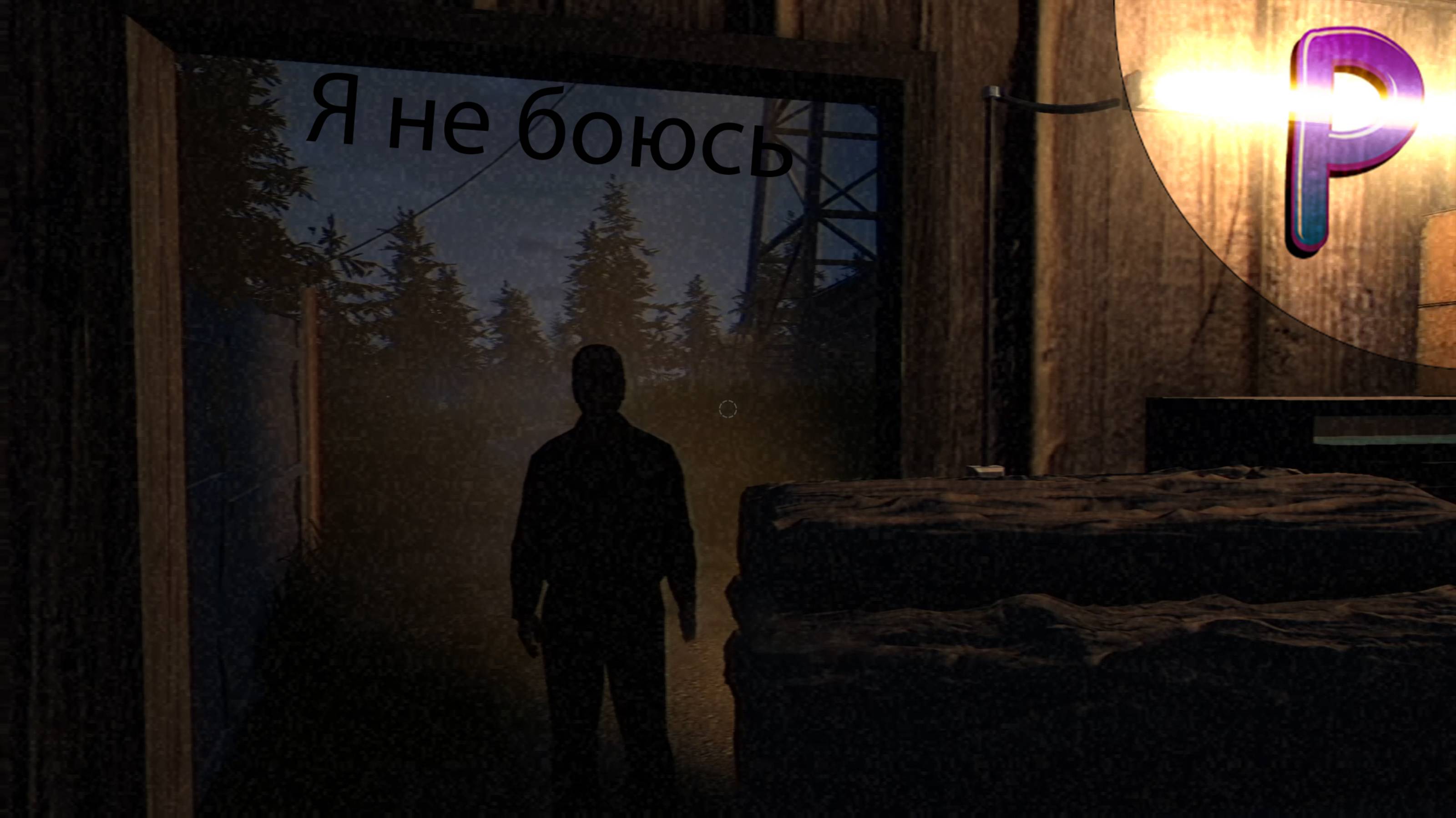 Делаю вид, что не боюсь | Fears to Fathom: Ironbark Lookout