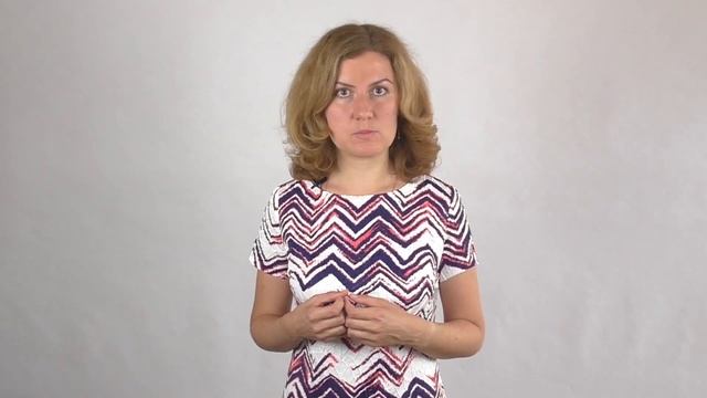 Как заменить негативные установки на позитивные?