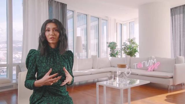 4.2 Формирование и восприятие