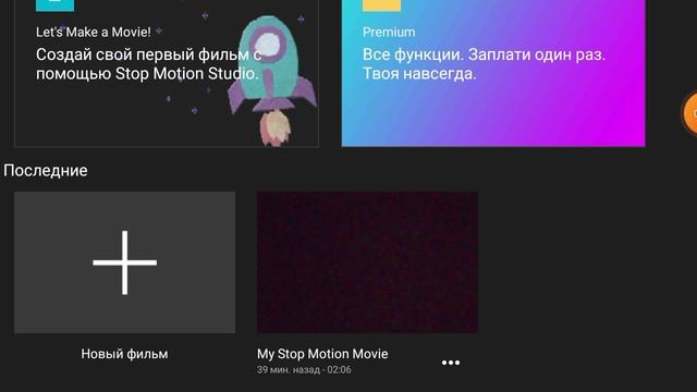 Мой проект.:-)