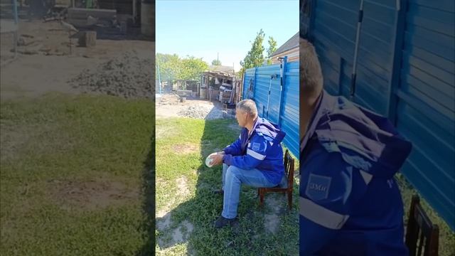 9 мая 2024 года.