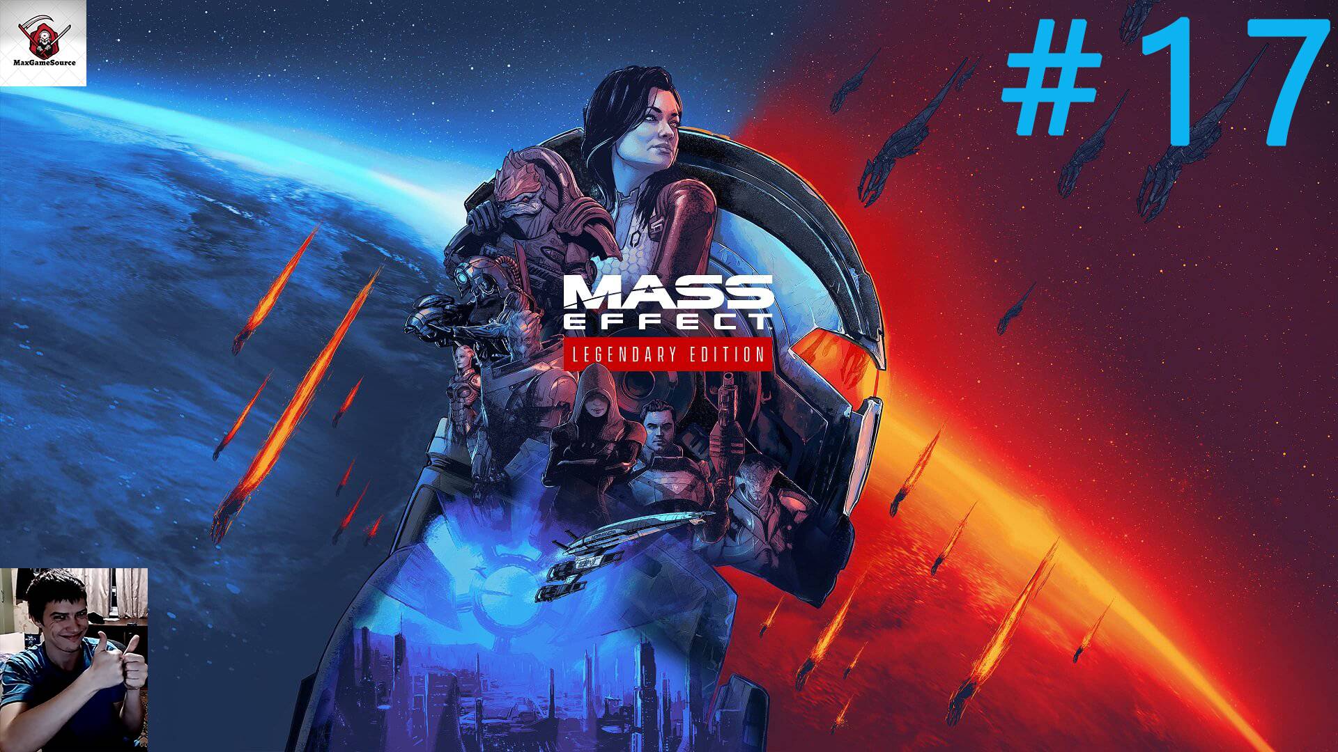 Mass Effect 3 Legendary Edition➤ПРОХОЖДЕНИЕ 17➤Бомба на Тучанке