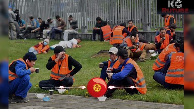 ДОБР - Мигрант Жаны ырлар