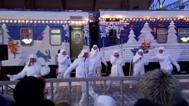 Поезд Деда Мороза.С Наступающим !!!