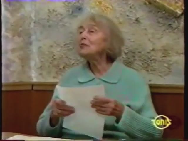 Ауновская О. К. «Принесём же дары…»