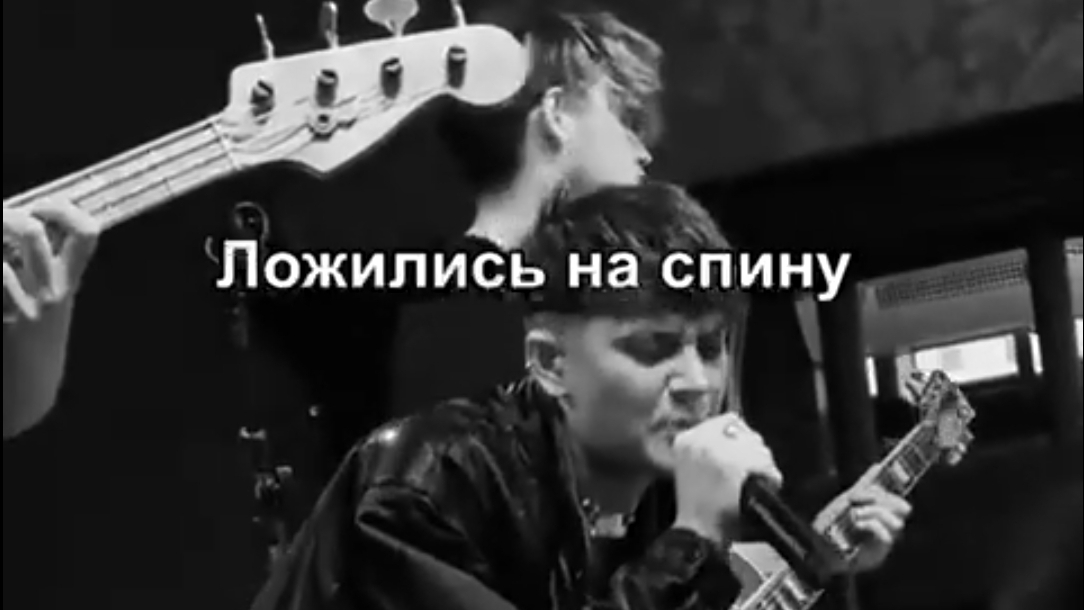 Emma M/ Хиросима