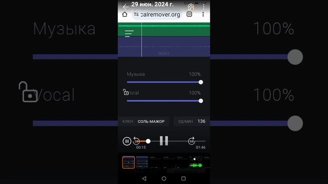 Пситеррор, #гангсталкинг, #электронноедомогательство, #v2k_voice, #Gang_Stalking. Выпуск 213.