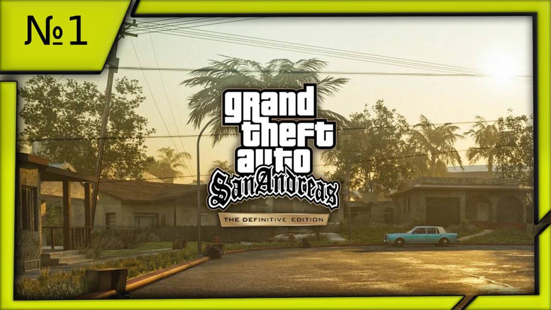 Grand Theft Auto - San Andreas (Definitive Edition) Rus №1.