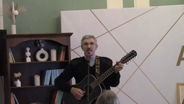 Серия 3. Встреча. Судьба