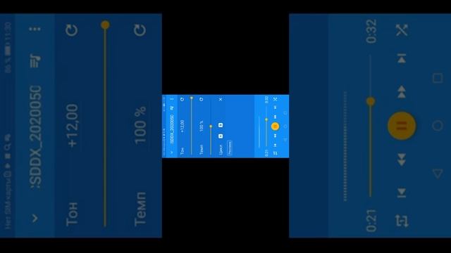 Выпуск 120. Психотеррор. Технологии. Электронное оружие. МЕДУЗА. МК УЛЬТРА.