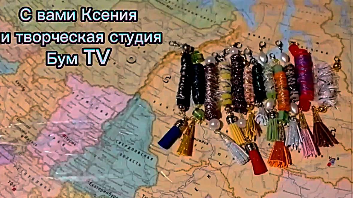 Тканевые кисточки МК