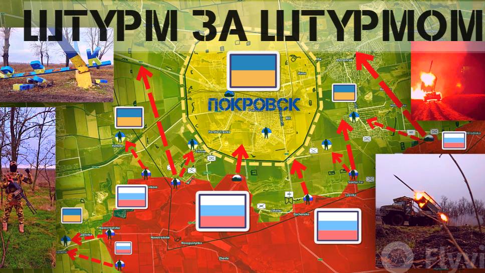 Покровск--самая горячая точка.Плацдарм на Осколе.Брянская область.СВО.Военные сводки 04.01.25