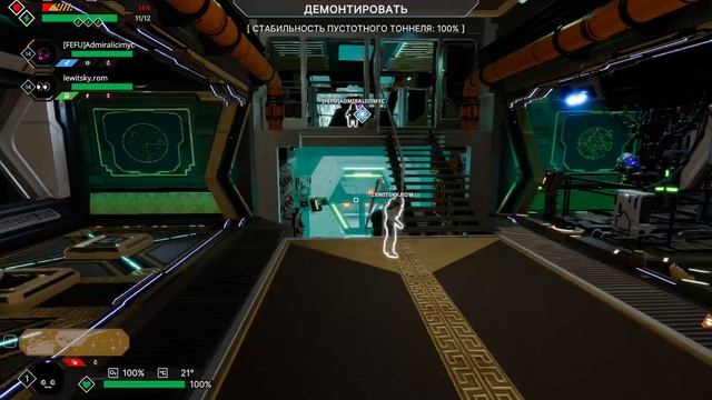 Void Crew 2025-01-03 19-29-32