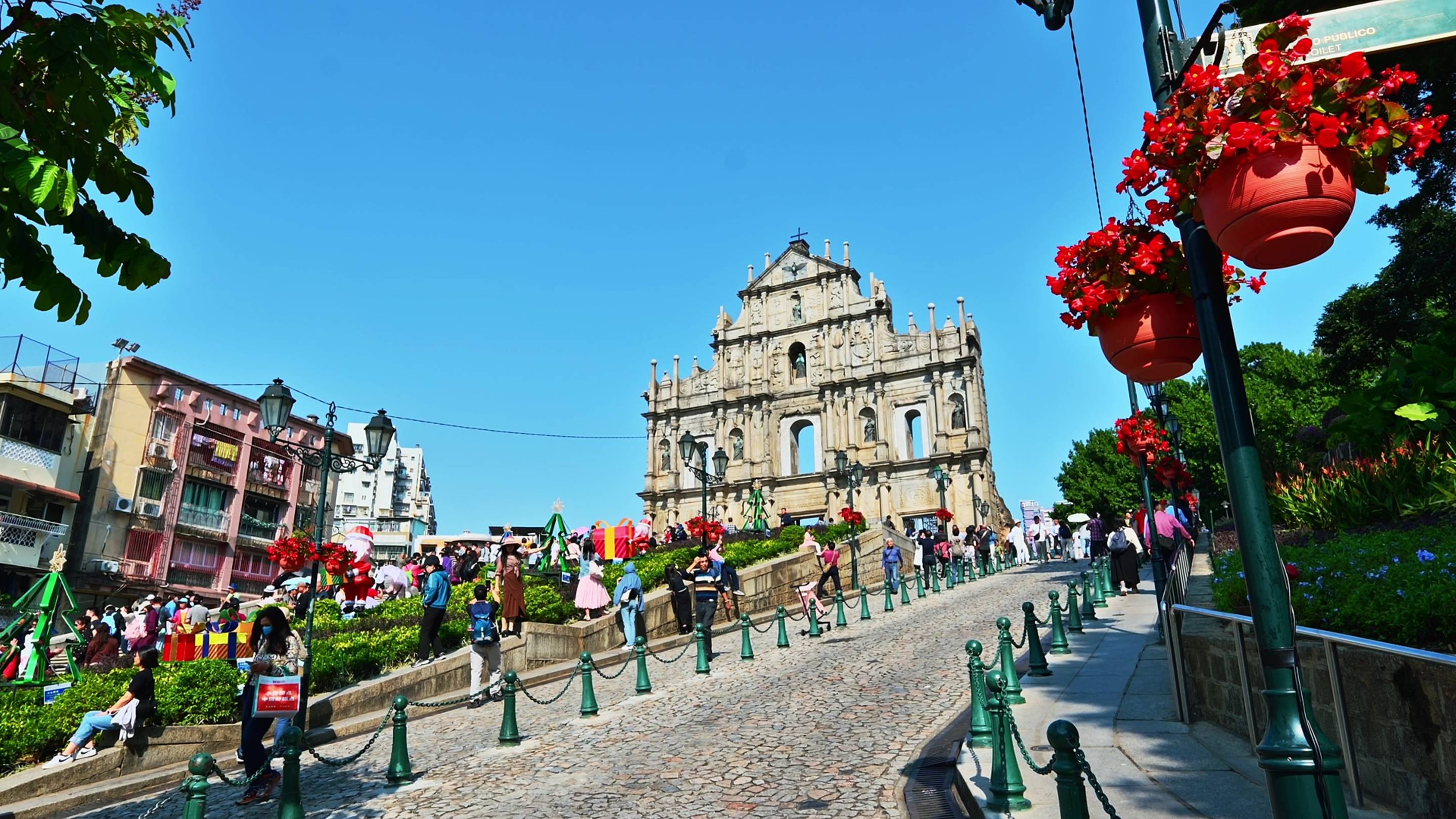 Monte Fort & Walls of St Paul Church, Macau, China