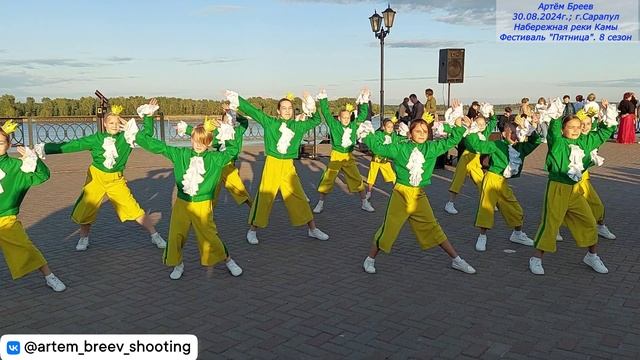 ОШБ "Империя танца" - Три желания (Сарапул; 30.08.2024г.)