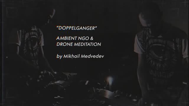 NGO - авторский смычковый безладовый инструмент для неспешной игры
