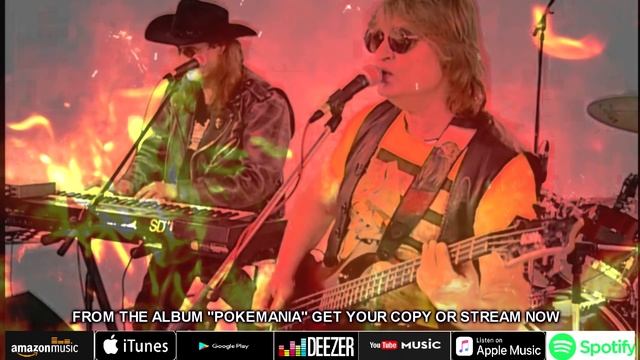 Демарш. Мёртвая зона