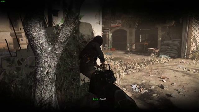 Прохождение Сall of Duty Modern Warfare 2019 №3