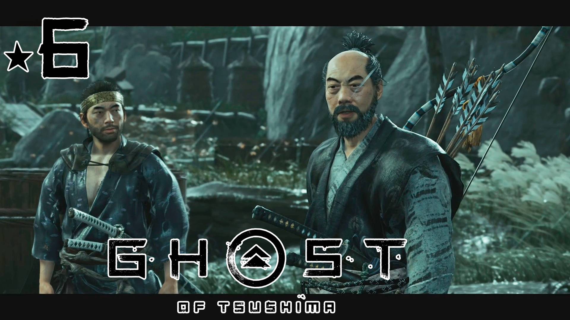 Ghost of Tsushima (Призрак Цусимы)  ► #6 Первое прохождение