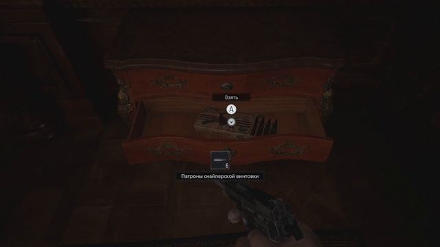 На крыше Гаргульи! - Resident Evil 8: Village Прохождение #5