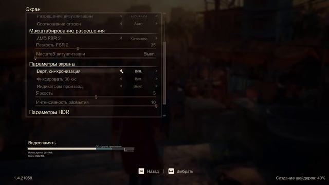 СТРИМ прохождение UNCHARTED™ Наследие воров. Коллекция Часть 6