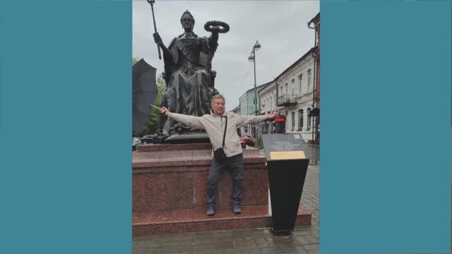 Вышний Волочёк и Валдай.