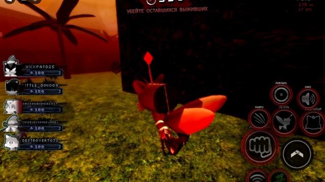 SONIC EXE КАТАСТРОФА 1.3v ЧАСТЬ 3! Добрый exe