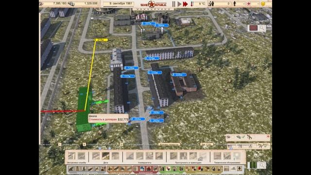 Совхоз-сити►Workers & Resources: Soviet Republic # 3