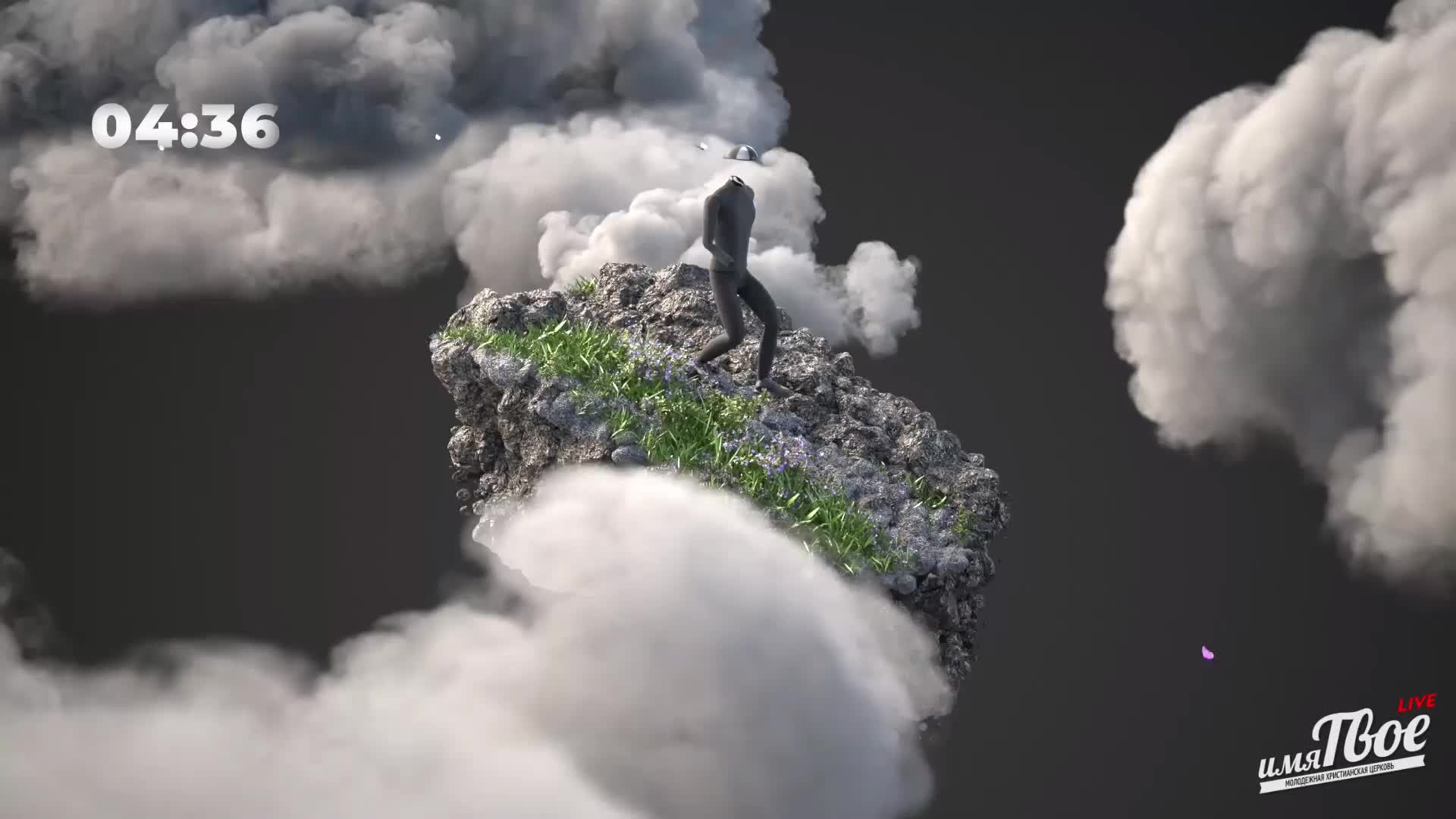 Субботняя трансляция - 04.01.2025