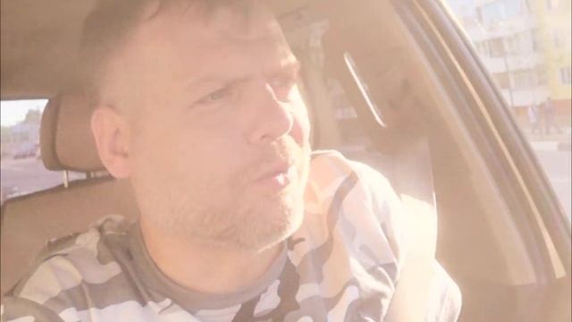 Трансляция