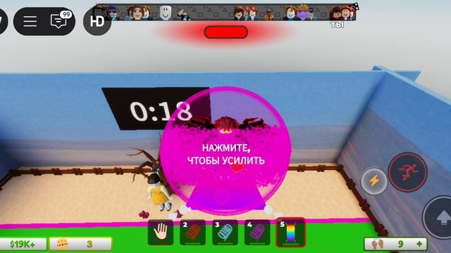 играю в roblox игра кальмар