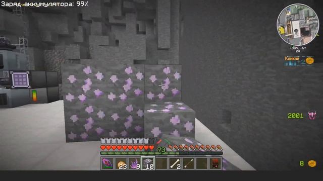 Ломаю адамантит в Minecraft на LavaCraft ) Верим в удачу!