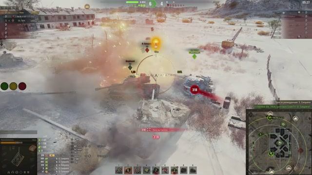 Только краску поцарапали. Натиск. 20250104 2026. Maus. Затерянный город.