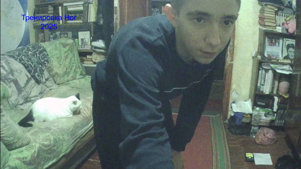 Прокачай Ноги за 5 минут БЕЗ Оборудования (2-3 круга)