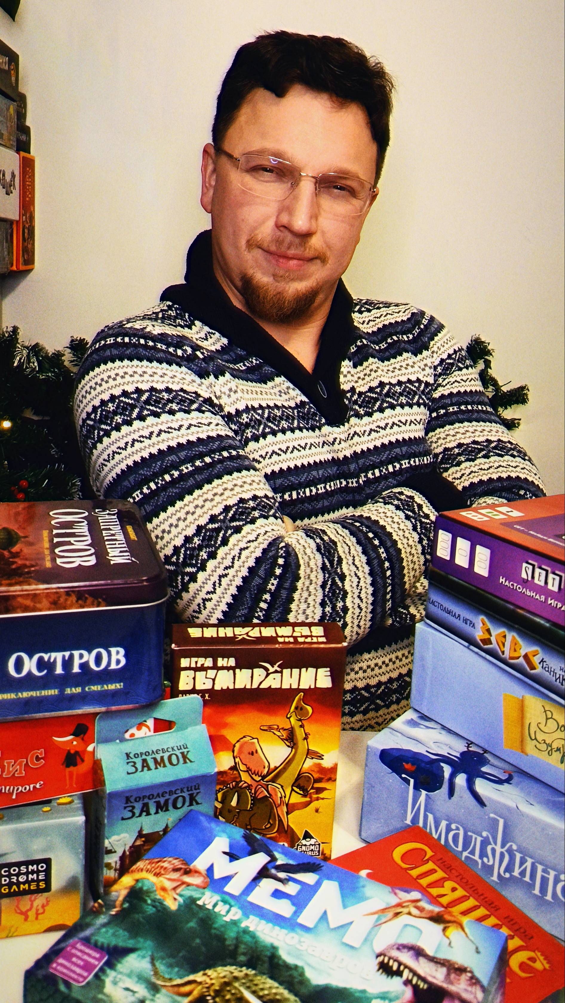 Игра "Имаджинариум"! Десятый день! #shorts #boardgames  #Baltazavr #games #gaming #Имаджинариум