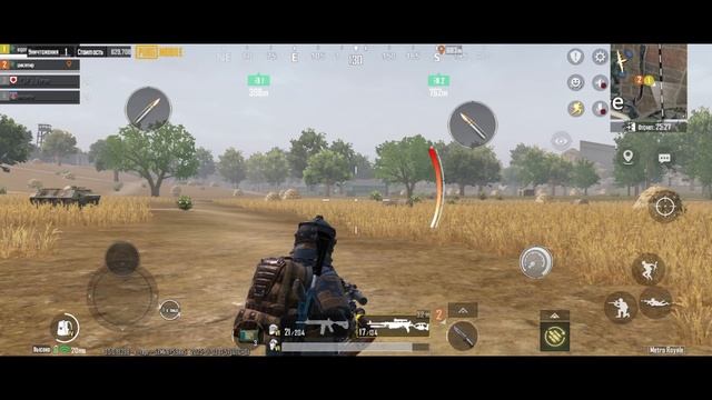 пабг метро рояль