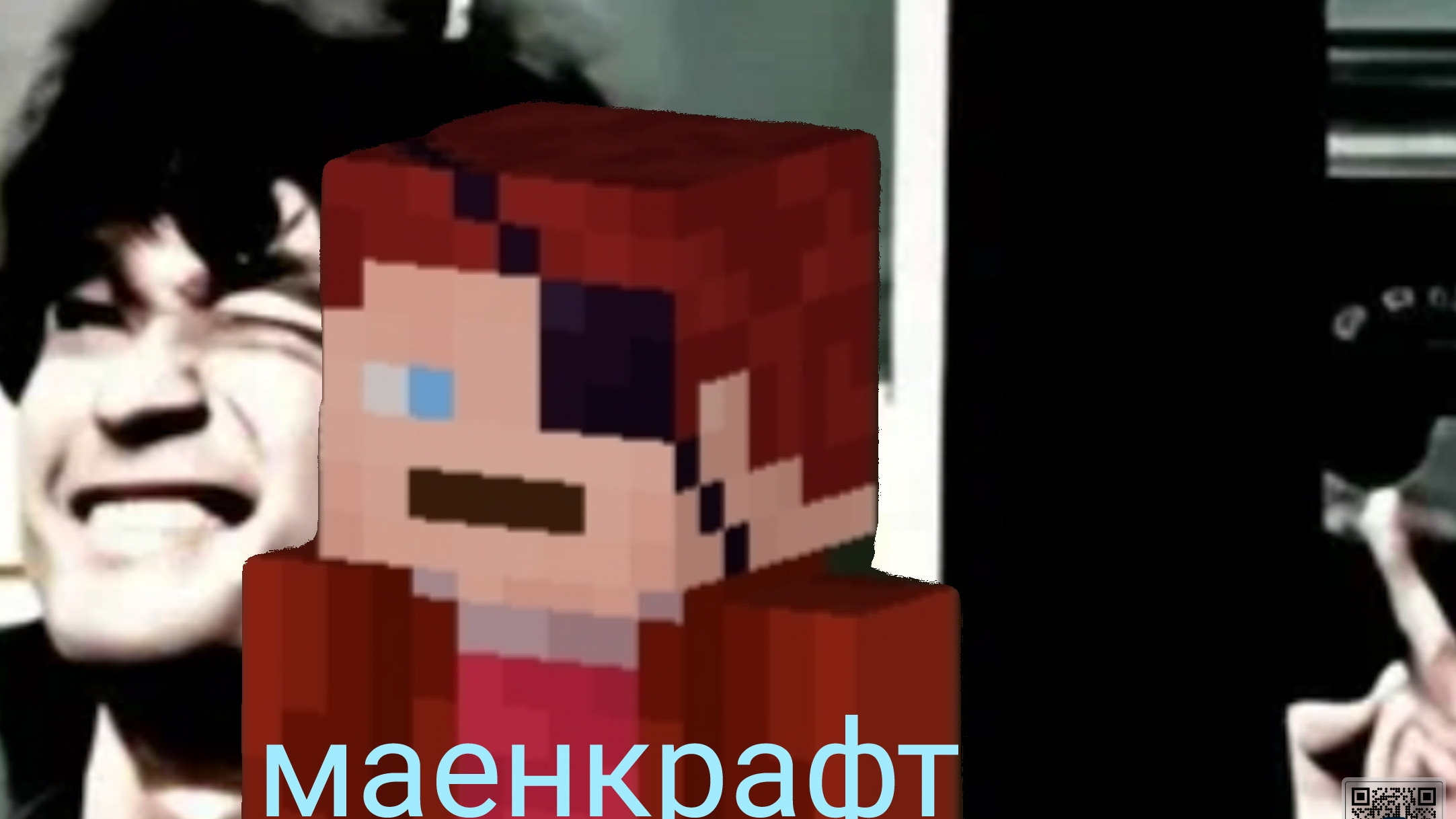 СССР в маенкрафте снова в маенкрафте