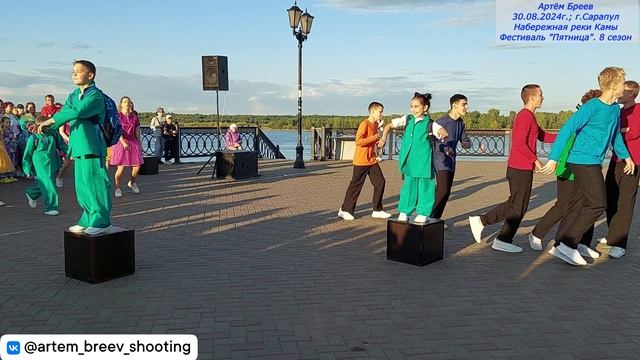 ОТС "Пластилин" - Круче всех (Сарапул; 30.08.2024г.)