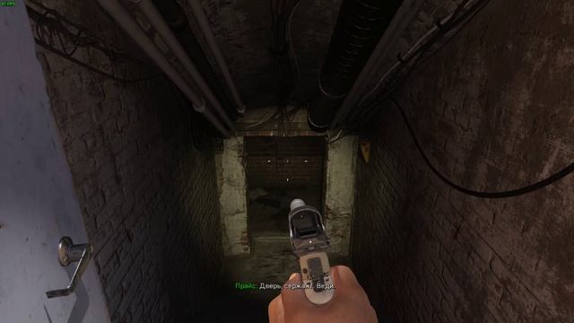 Прохождение Сall of Duty Modern Warfare 2019 №8