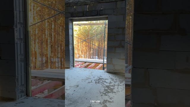 Знакомьтесь с застройщиком "DOMZAGOROD" и его уникальным проектом в "Лесных Улочках"!🌲