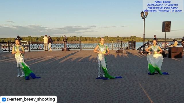 СВТ "Альджана" - Восточное шоу (Сарапул; 30.08.2024г.)