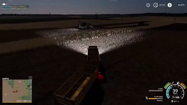 FS 19 карта Село Бурлаки №3 Сбор урожая с поля 126Га