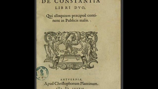 Книга «О постоянстве» Юста Липсия. Главы с 9 по 22 (ок. первой книги).