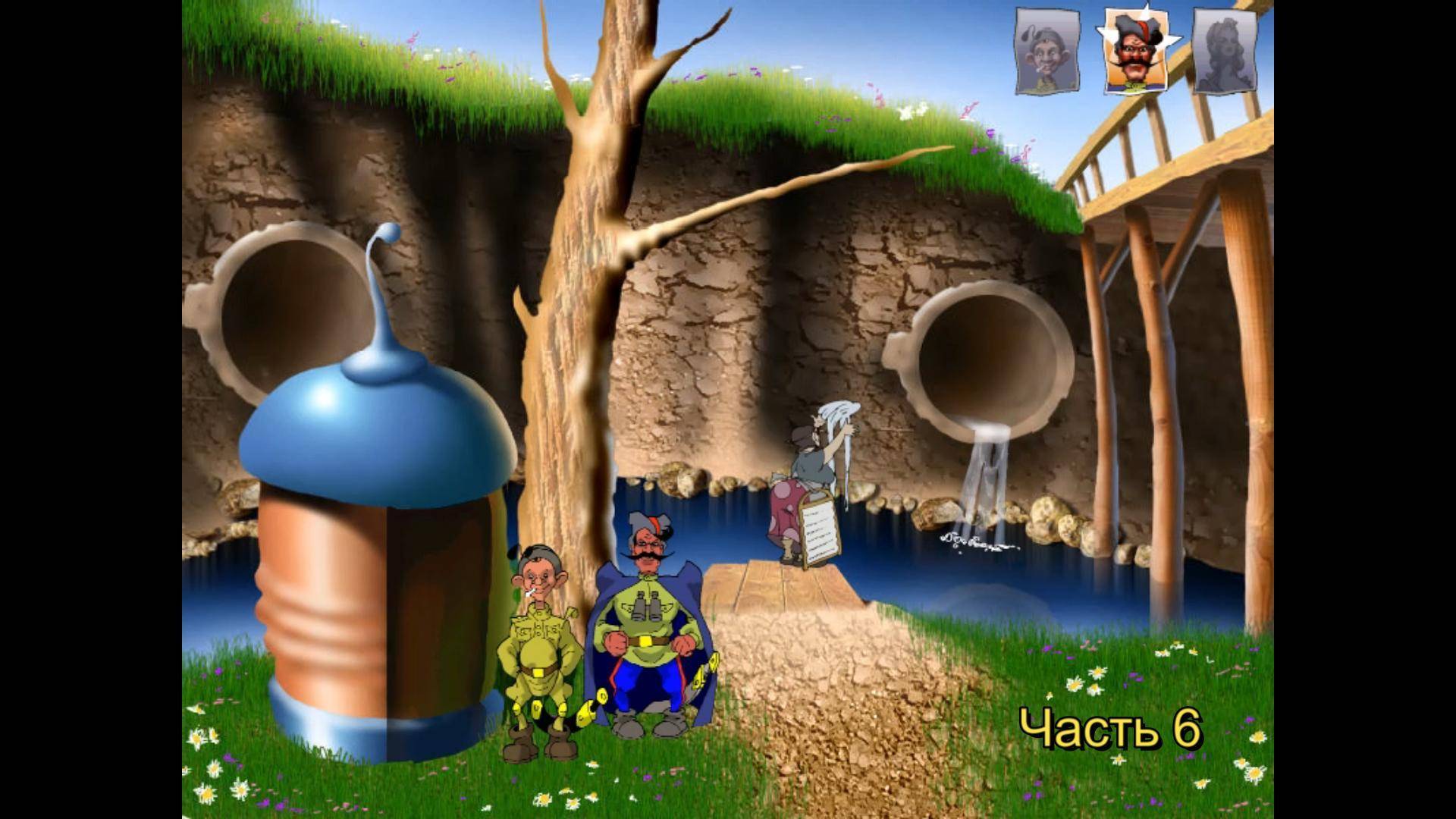 Петька и Василий Иванович 4: День независимости. Прохождение. Часть 6-я. Визит к царю.